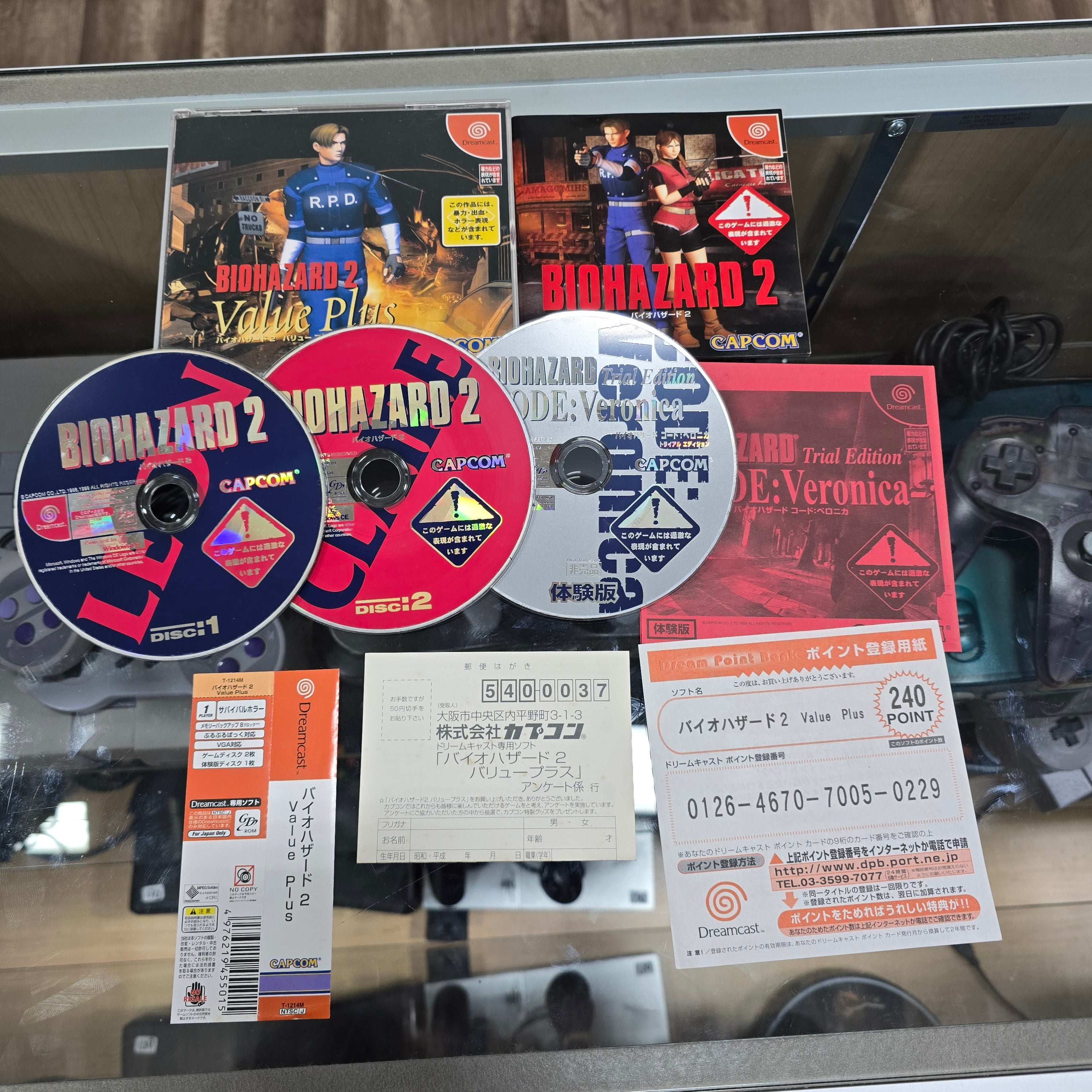 Biohazard 2 Value Plus JP Sega Dreamcast – buttondelight