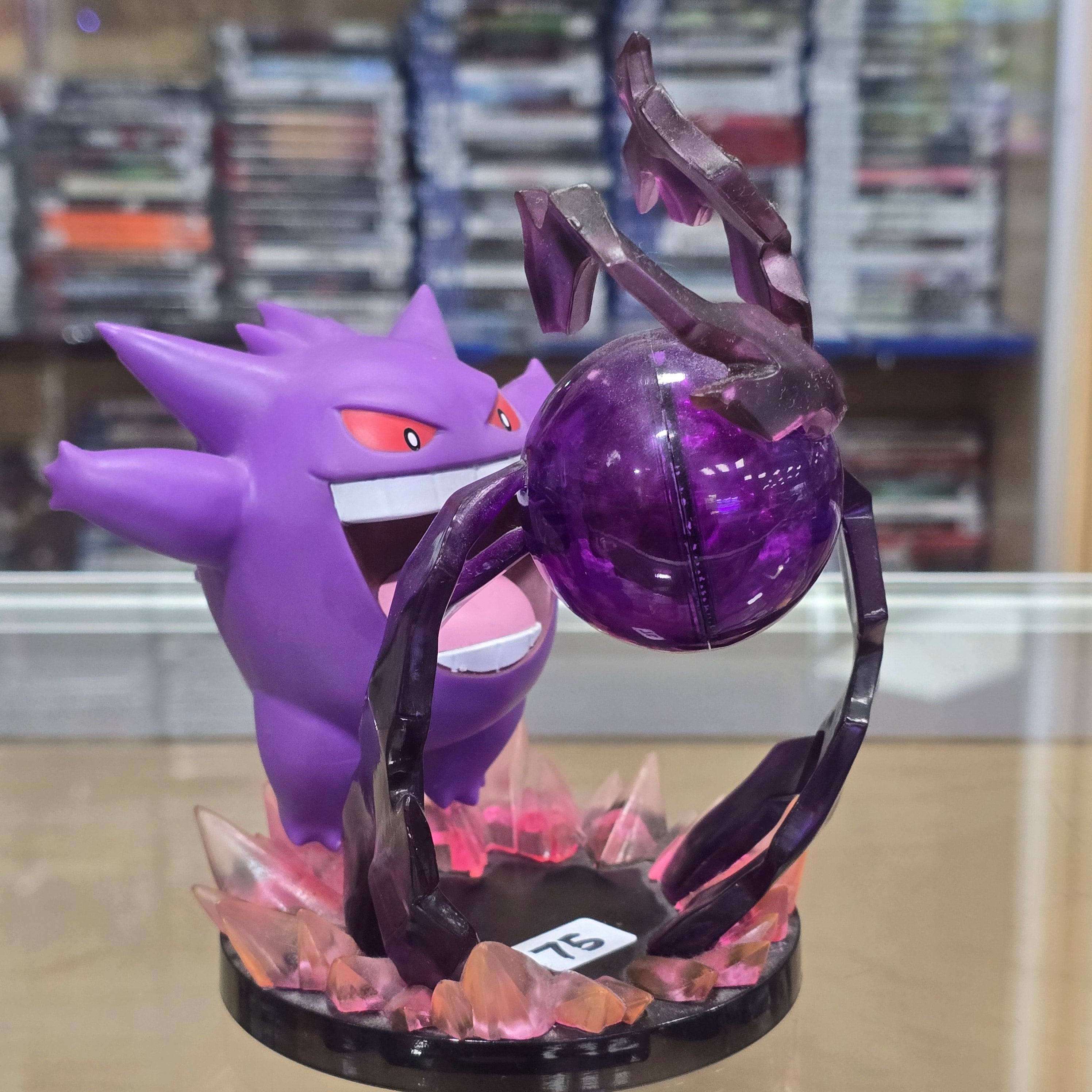 OFFICIAL Gallery Figure DX: Gengar (Shadow Ball) – buttondelight