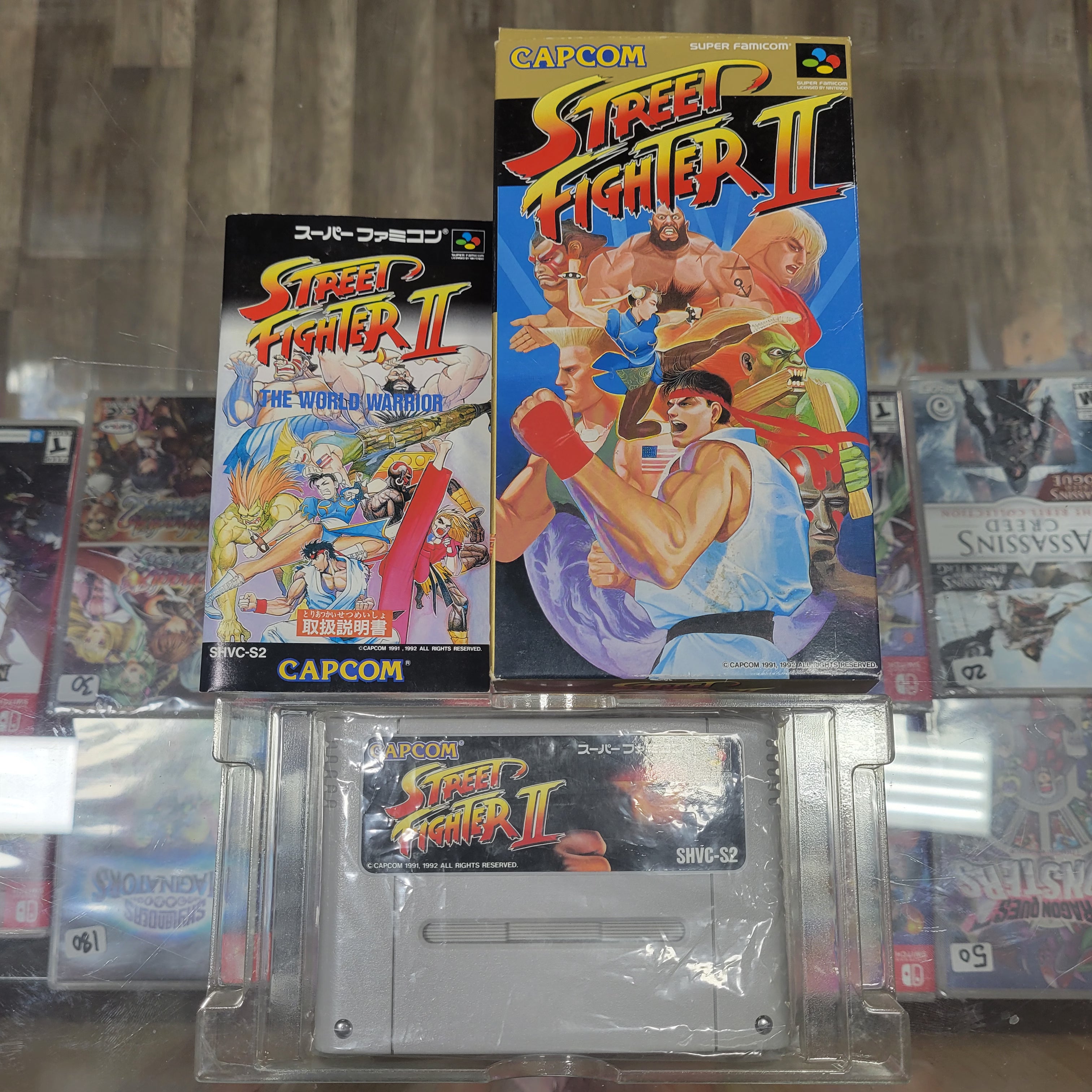 Street Fighter II Super Famicom – buttondelight